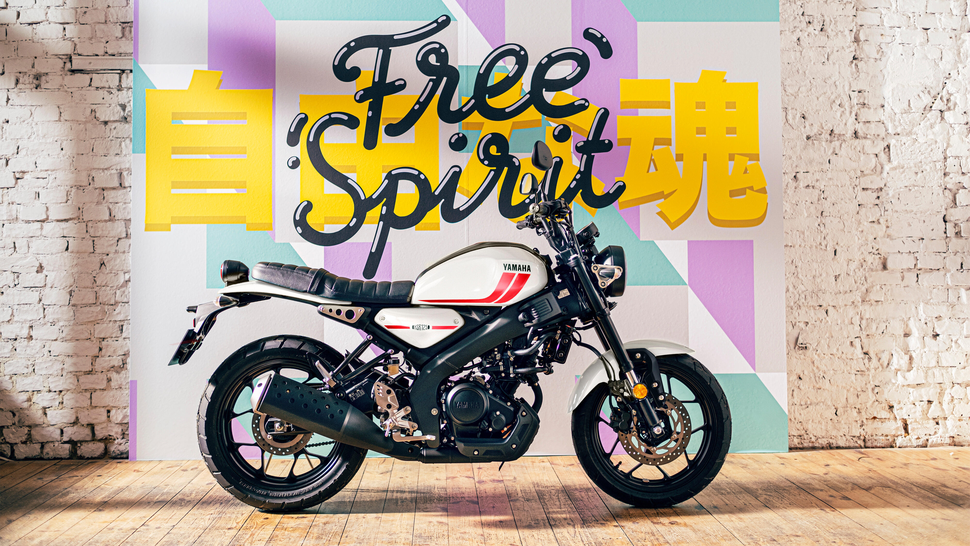 Faster Sons | Motorrad Kultur - Yamaha Motor