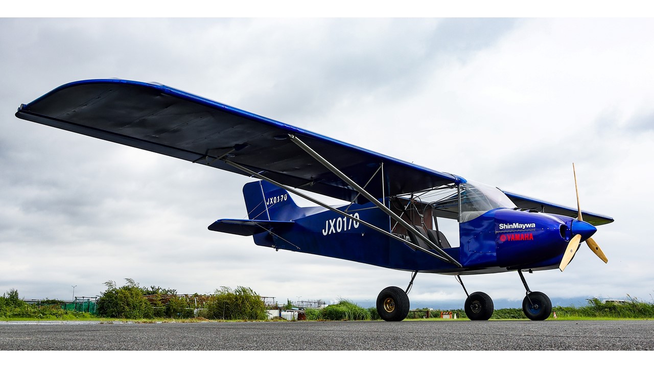 Yamaha Motor and ShinMaywa Conduct Early-Stage Test Flight of Small ...