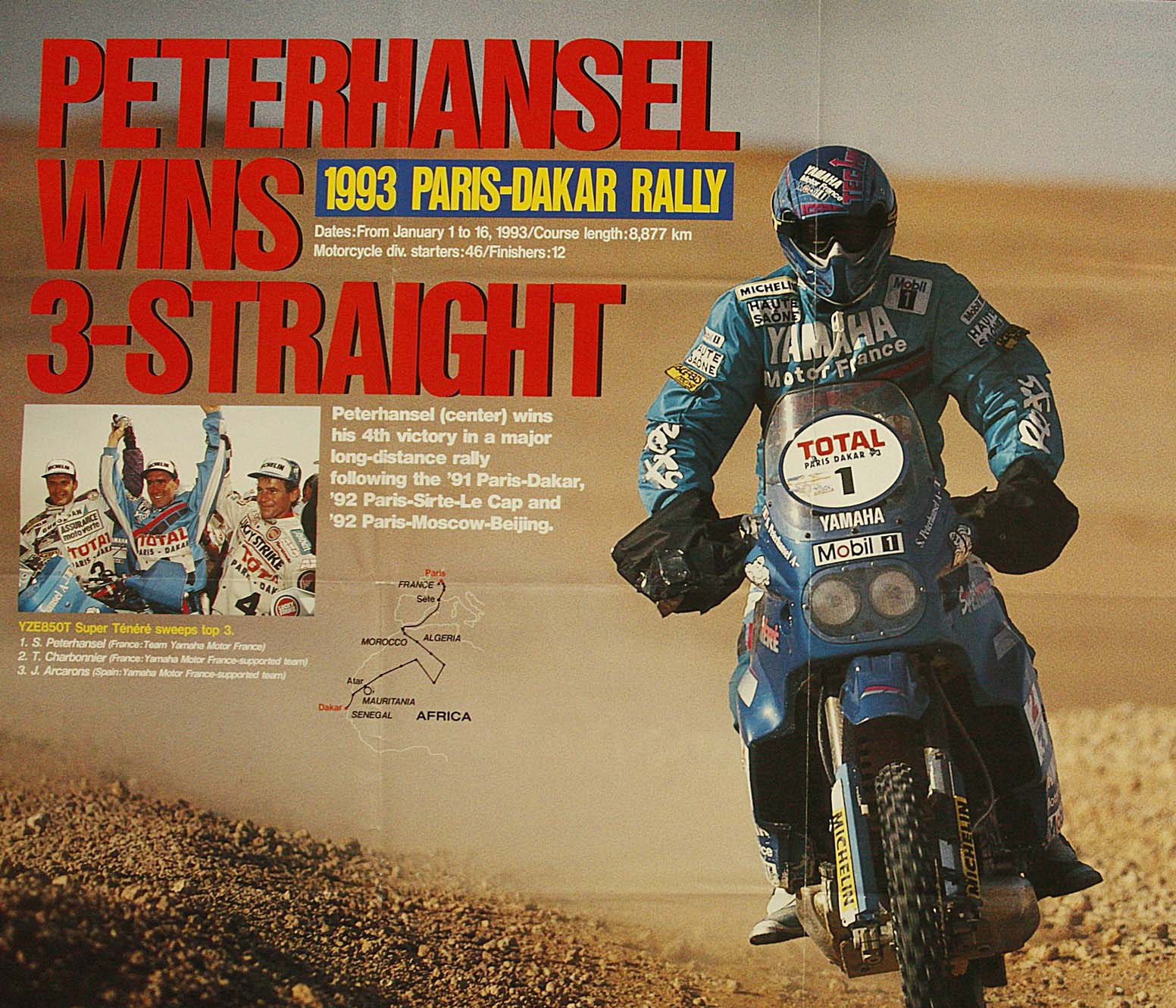 40th Anniversary of TÉNÉRÉ - Yamaha Motor