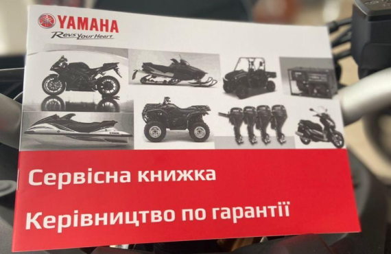 Servis & Destek - Yamaha Motor