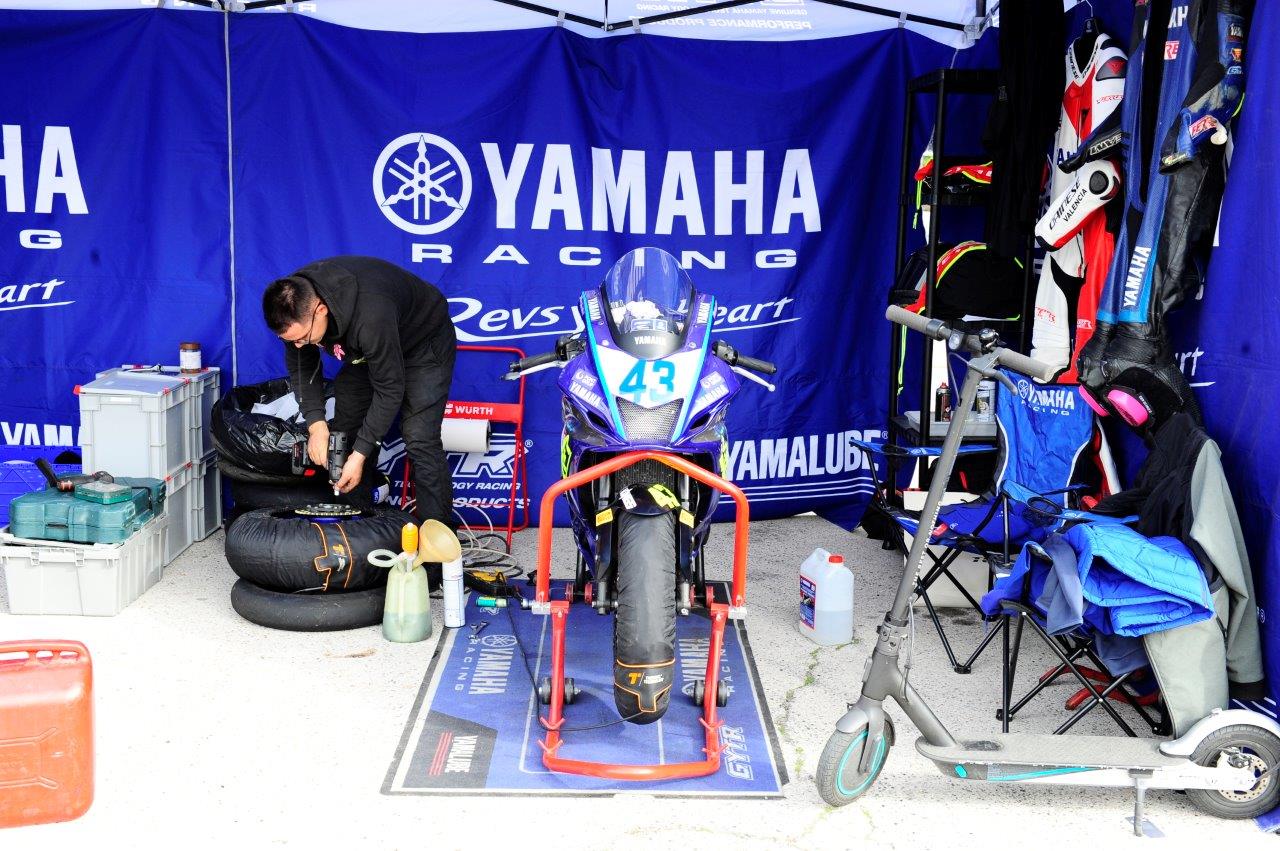Galería - R7 Cup - Yamaha Motor