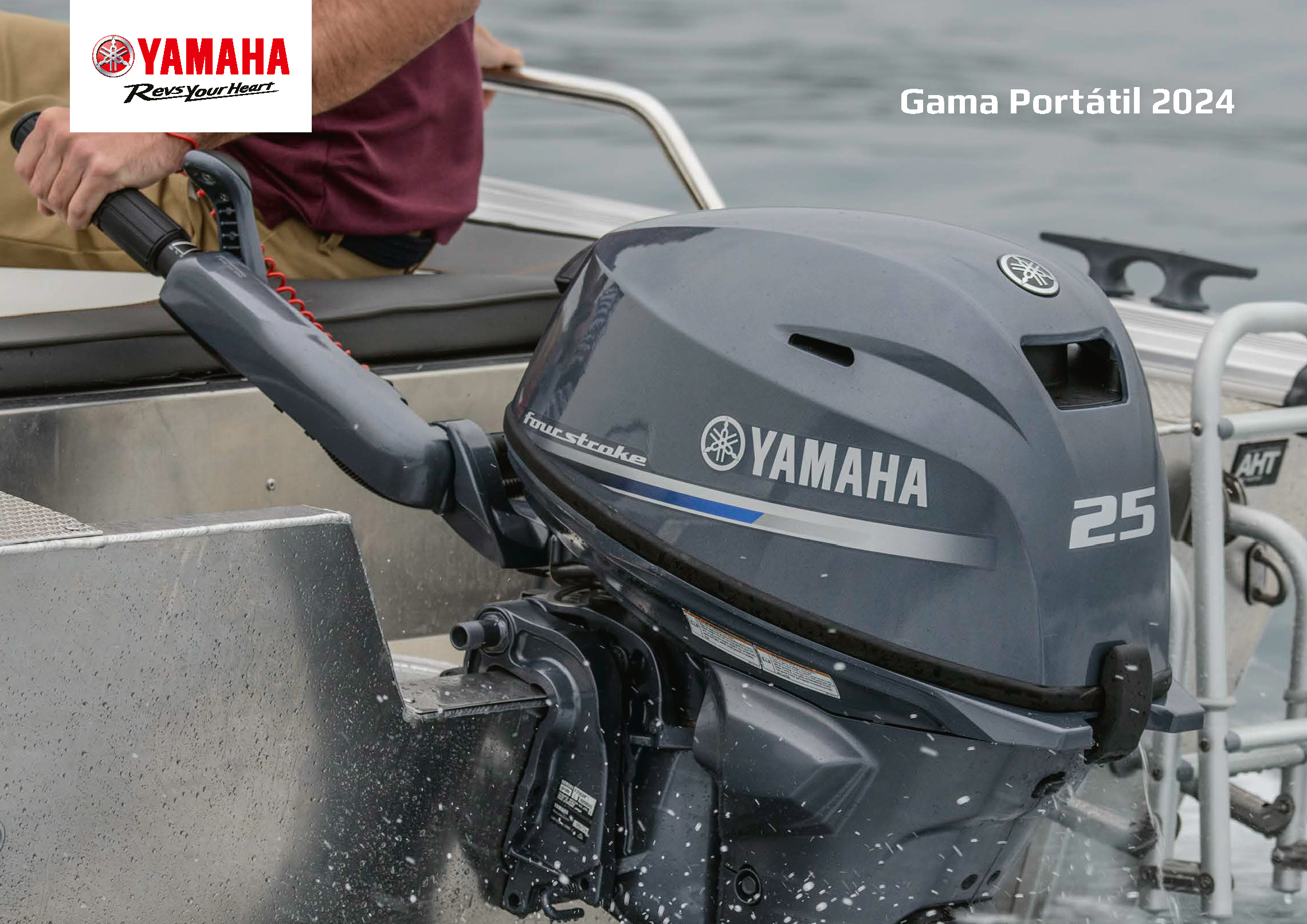 Marine - Yamaha Motor