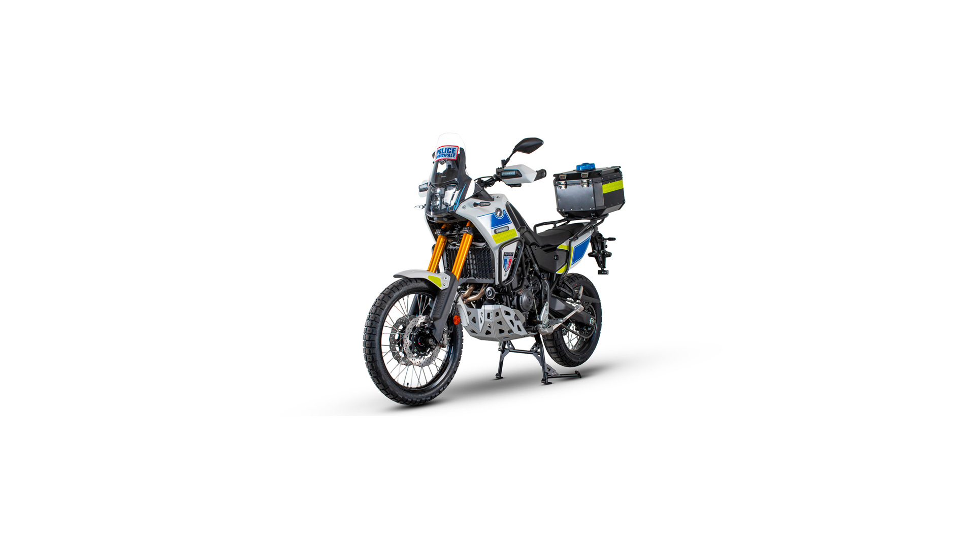 Ténéré 700 - Yamaha Motor