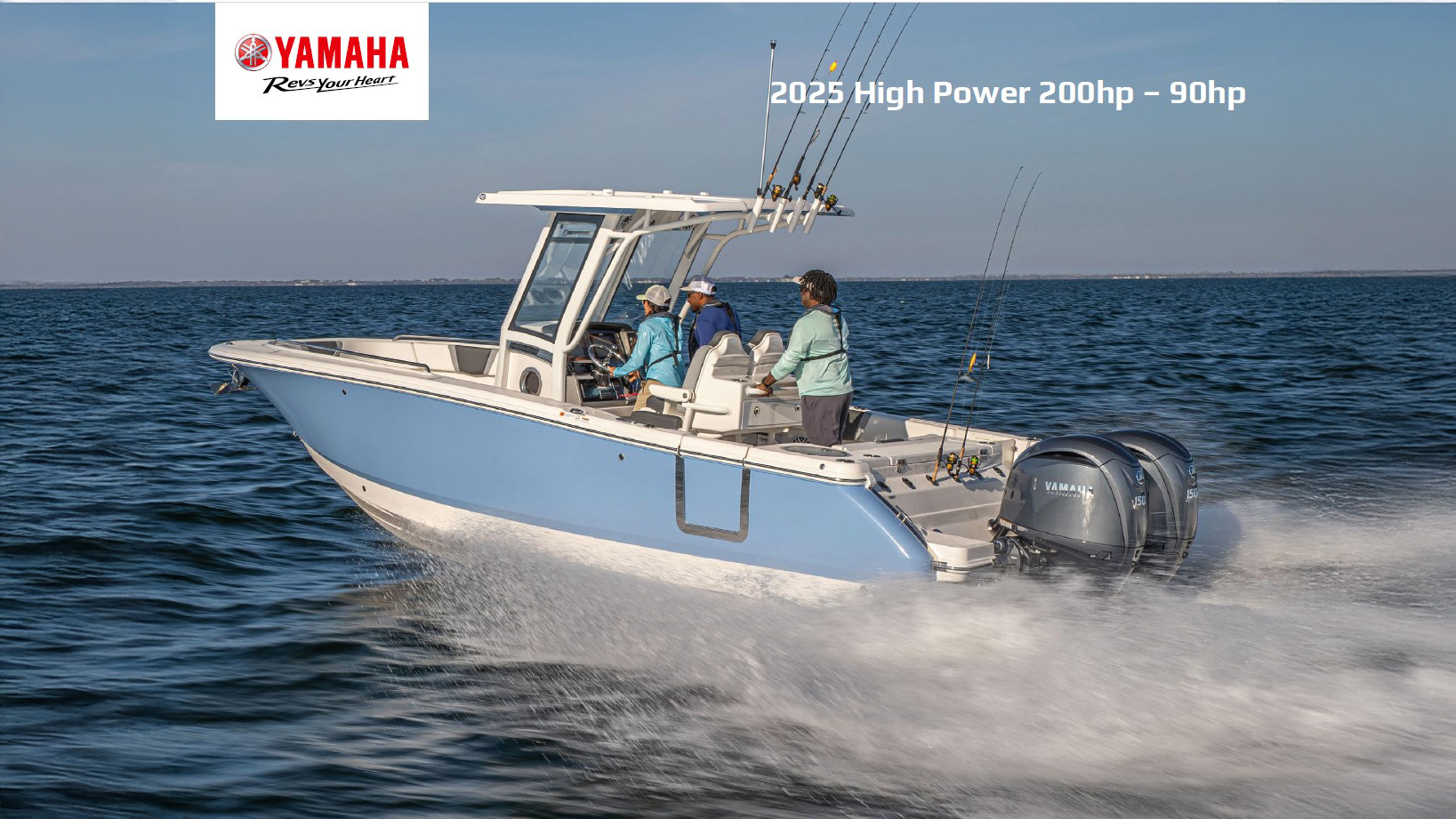V MAX SHO 115hp - Outboard Engines - Yamaha Motor