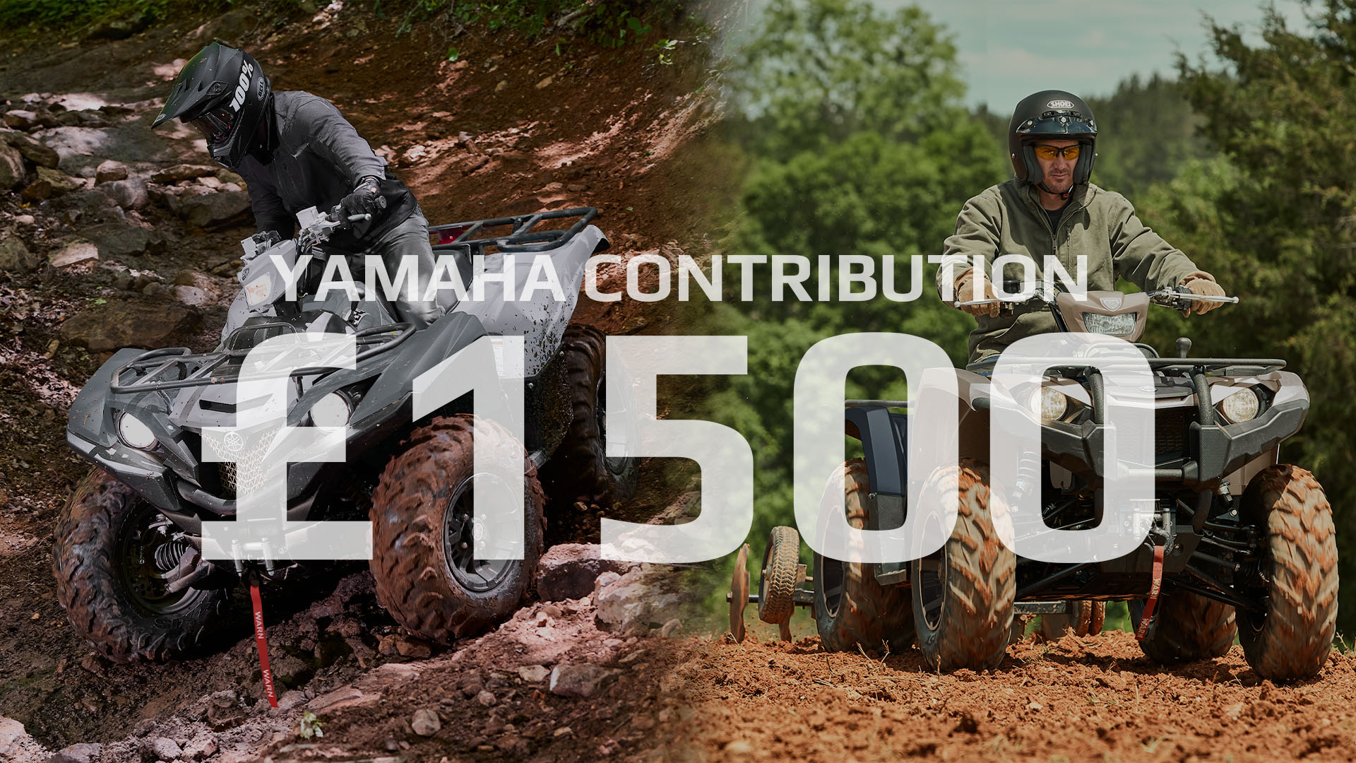 Yamaha Motor UK - Yamaha Motor