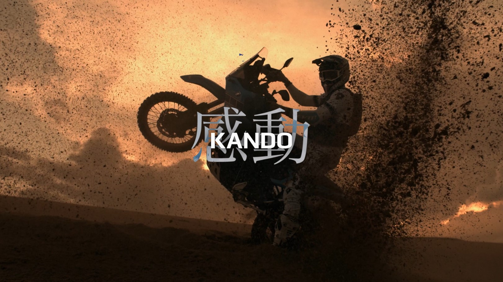 KANDO - Yamaha Motor