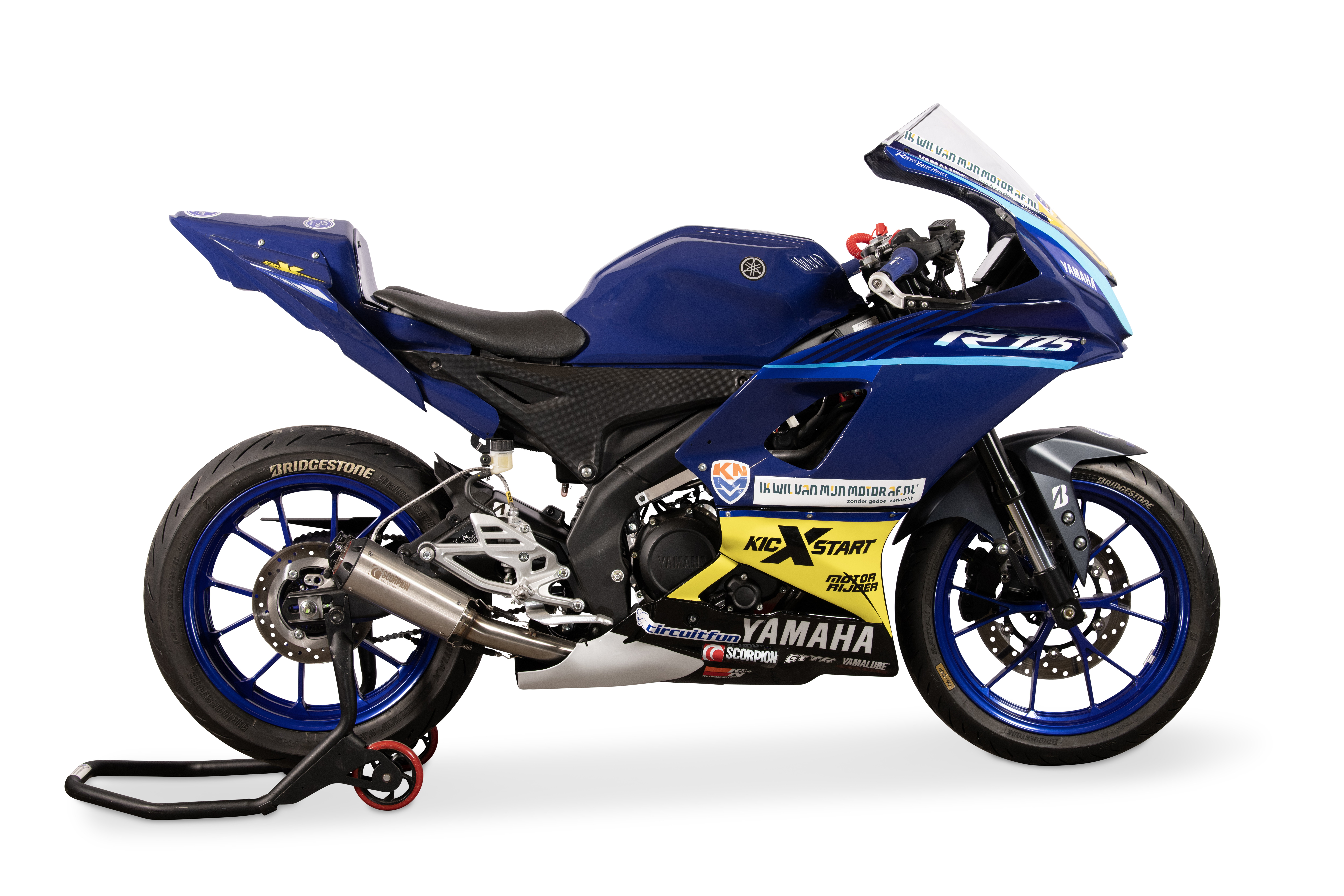 Yamaha R125 Cup - Yamaha Motor