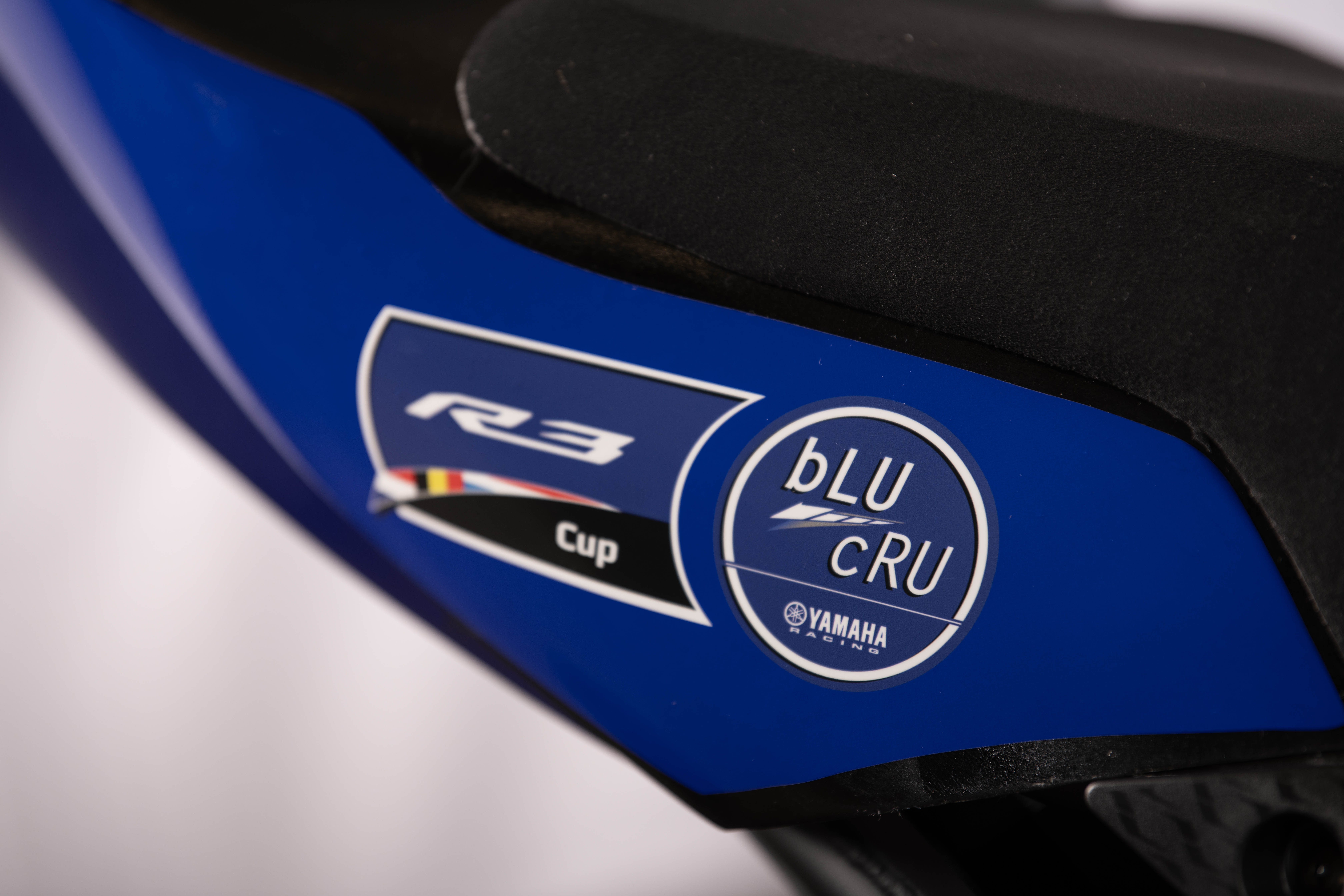 Yamaha R3 Cup - Yamaha Motor