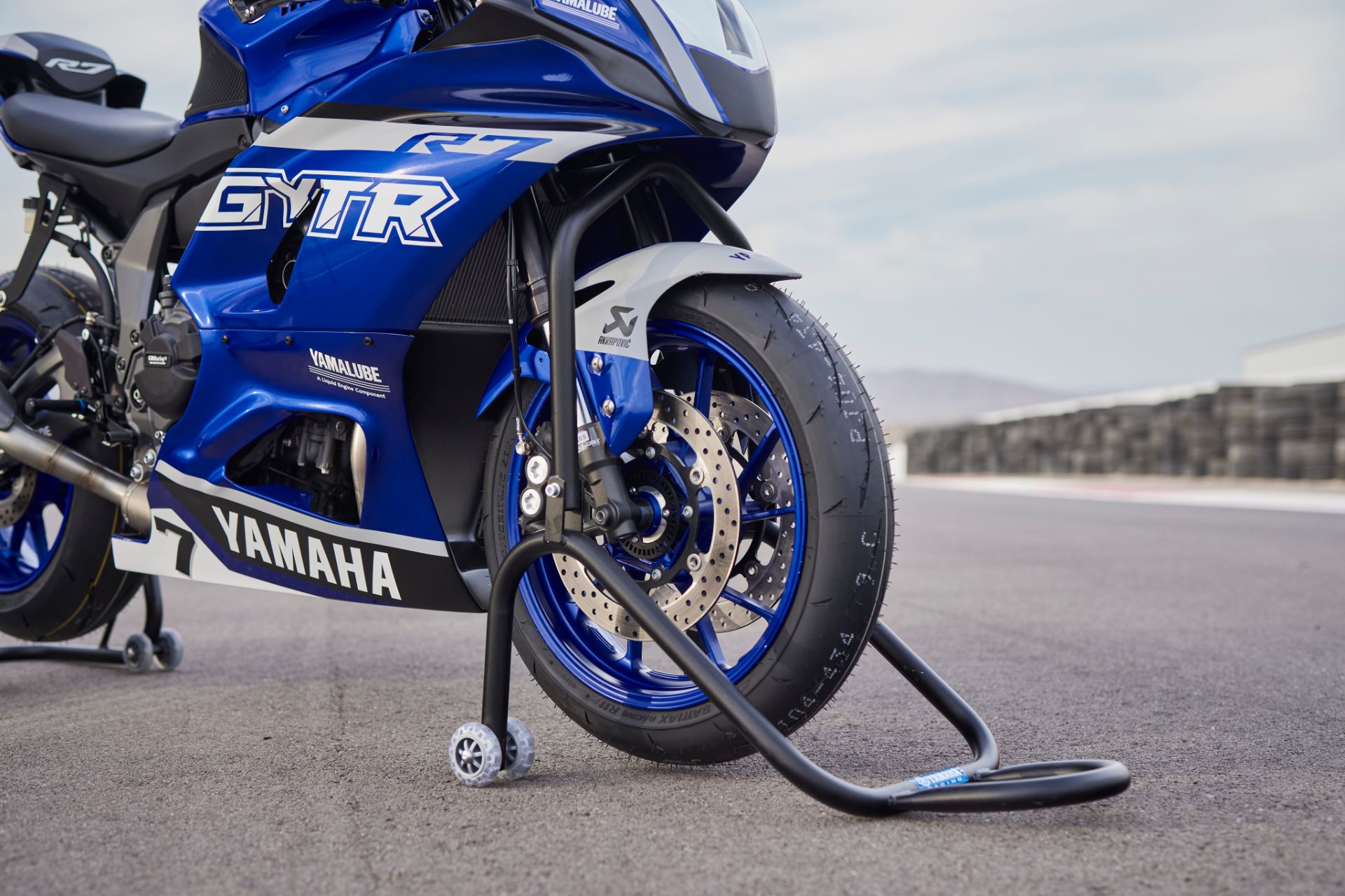 Yamaha R7 Cup - Yamaha Motor