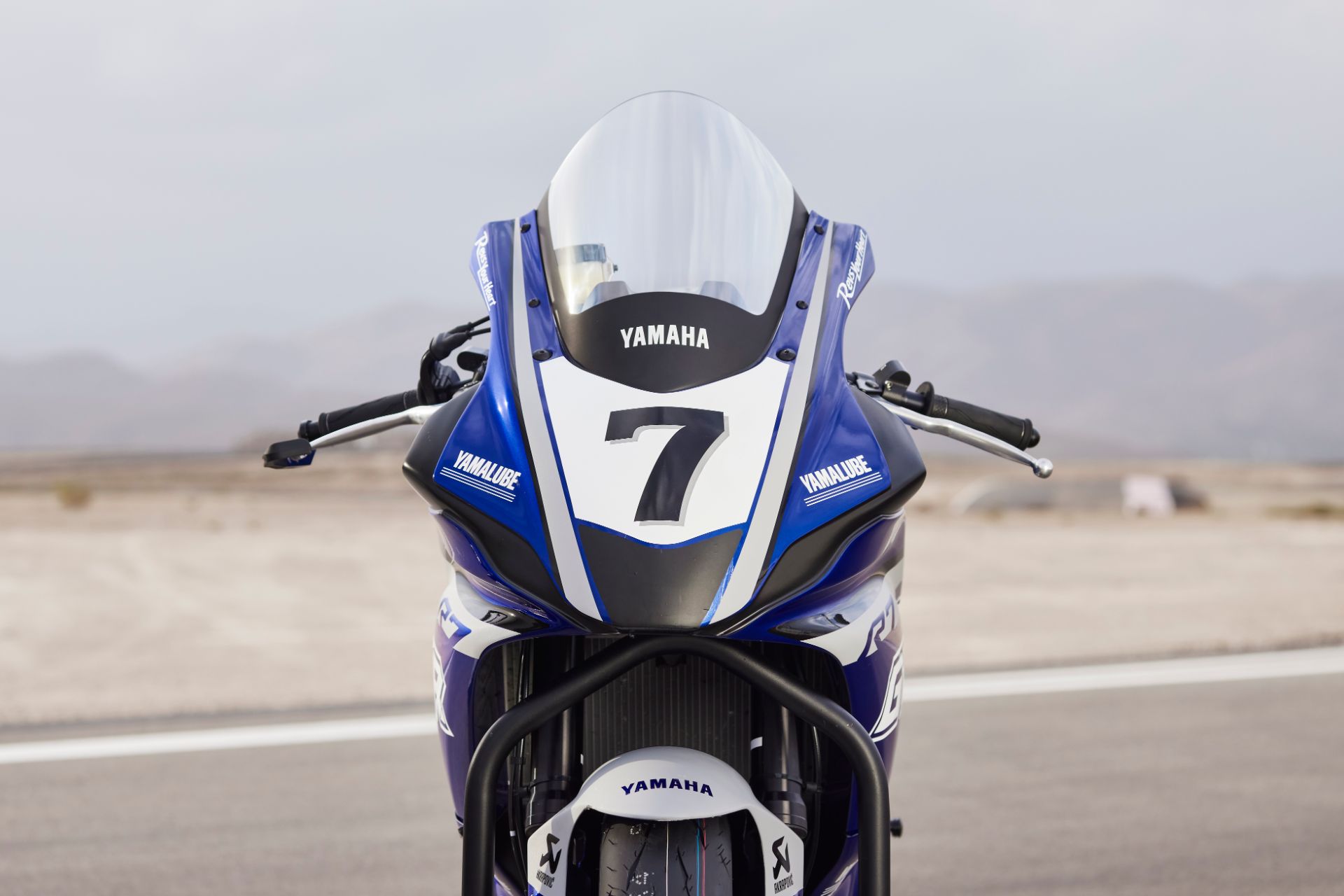 Yamaha R7 Cup - Yamaha Motor