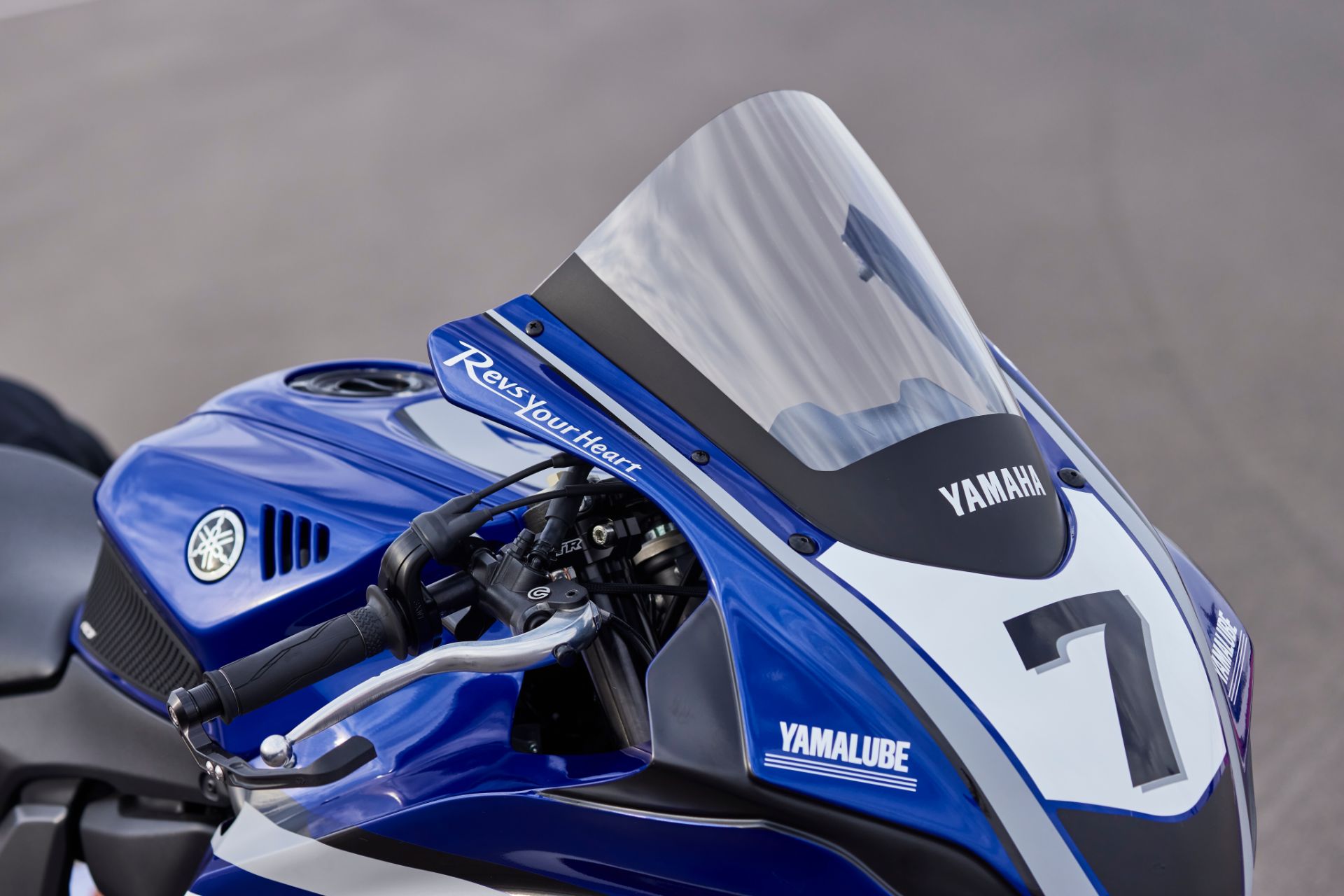 Yamaha R7 Cup - Yamaha Motor