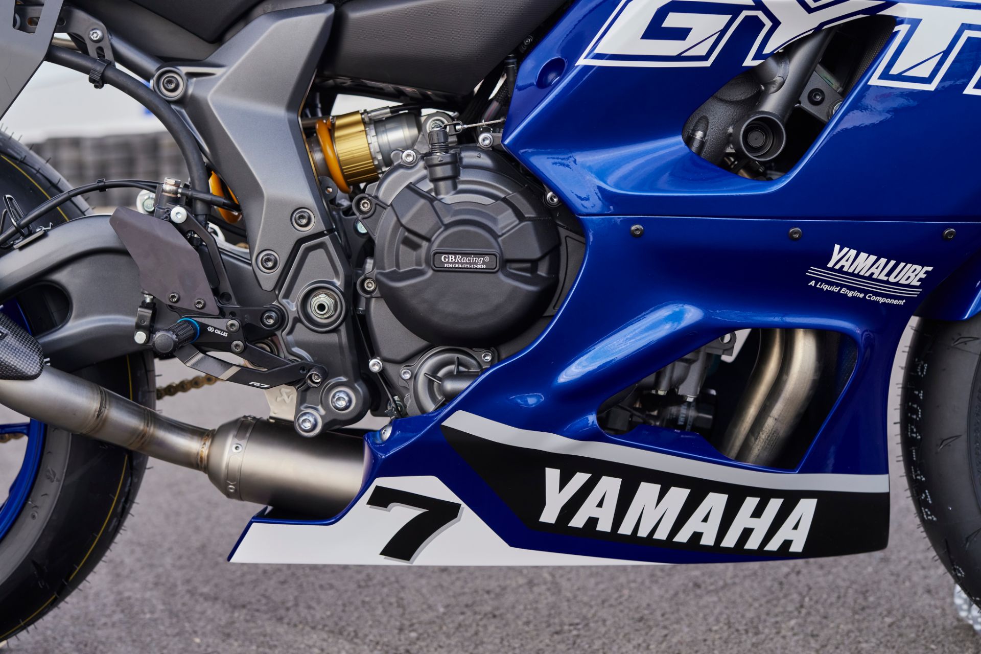 Yamaha R7 Cup - Yamaha Motor