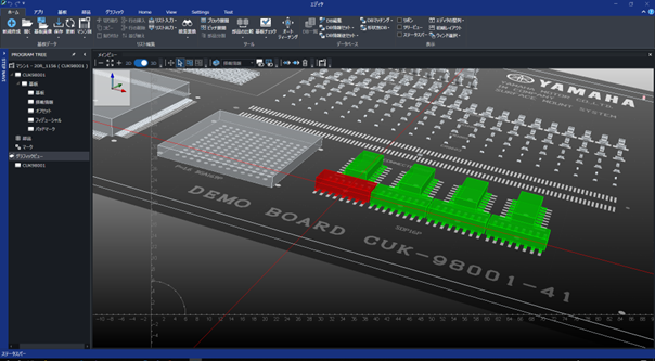 Yamaha delivers surface-mount flexibility and speed as France’s largest ...