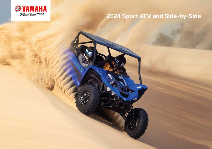 Four Wheelers - Yamaha Motor