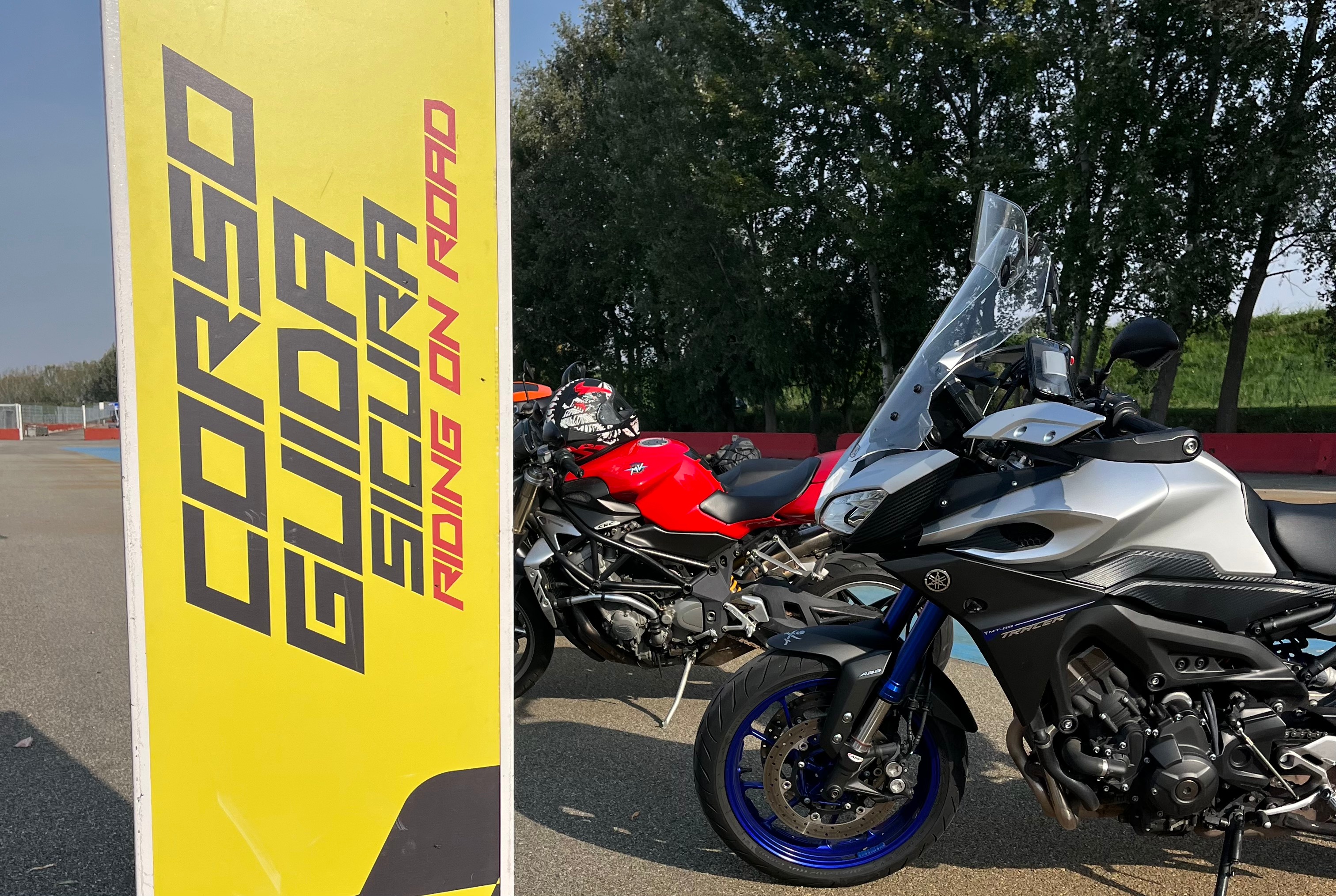 R7 - Motoren - Yamaha Motor