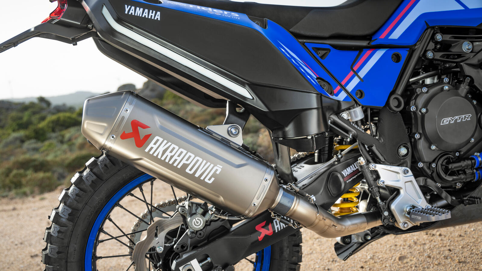 GYTR for Adventure - Yamaha Motor
