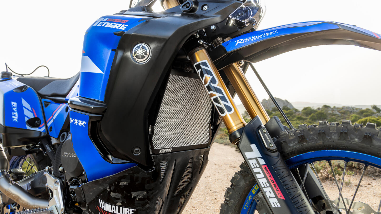 GYTR for Adventure - Yamaha Motor